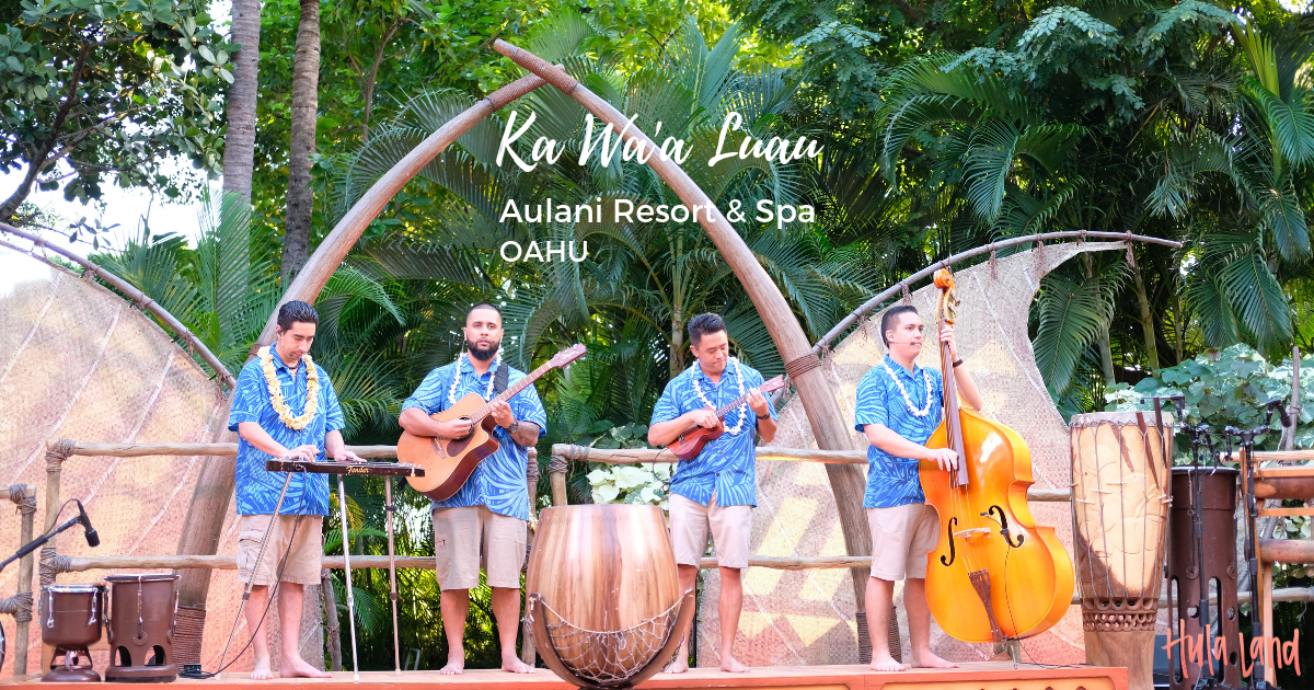 Is the Aulani Luau Worth It? Breaking Down the Ka Wa’a Luau for Value ...
